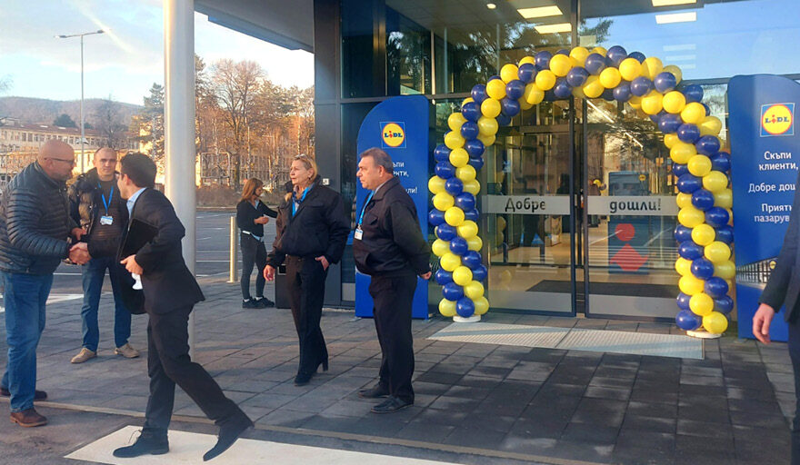 Expanding security services for Bulgarian Lidl | M2C